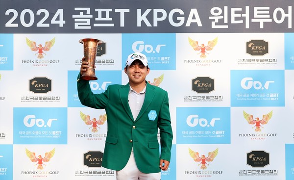 '2024 골프T KPGA 윈터투어 2회 대회' 김상현, 정상 등극