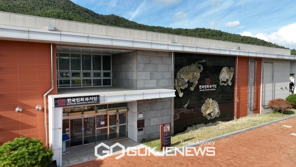 한국민화뮤지엄, 청자축제 이벤트로 알차게 즐겨요