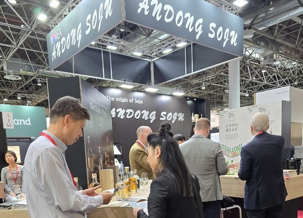 안동소주, 해외시장에서 우수성 ‘입증’