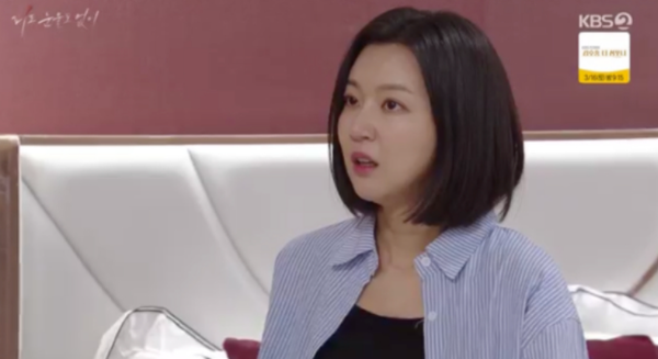 '피도눈물도없이' 하연주, 이소연에 정체 공개 "나 언니 동생 혜지야"