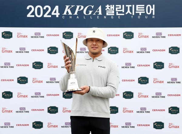 정선일, ‘2024 KPGA 챌린지투어 1회 대회’서 정상 등극