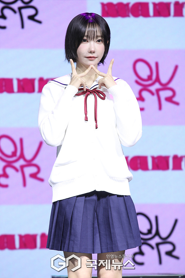 [GJ포토] QWER 마젠타, '예쁜 인간 W'