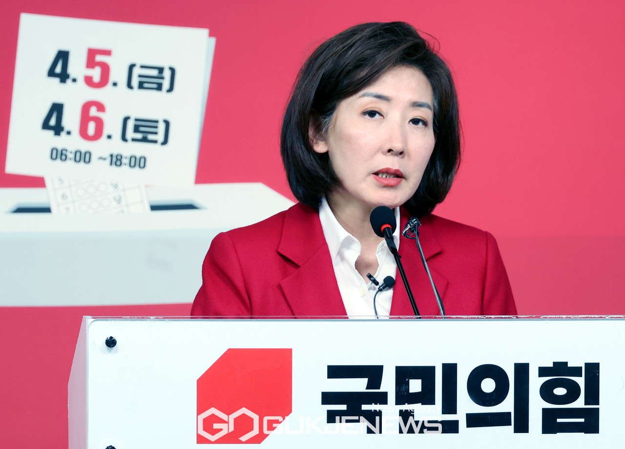 긴급 기자회견 하는 나경원 선대위원장