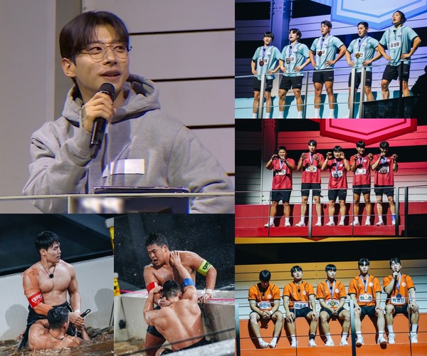 '대학선수촌' 참호격투 대장전, 4강전 대결승자 공개