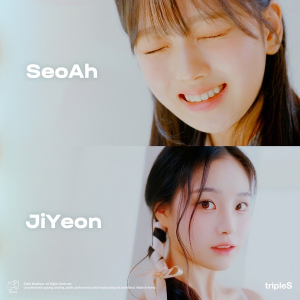 트리플에스 S23 S24, 활동명 확정
