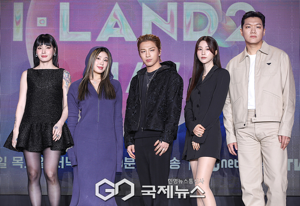 GJ포토] 모니카-리정-태양-VVN-24, '아이랜드2의 실력파 프로듀서&디렉터들'