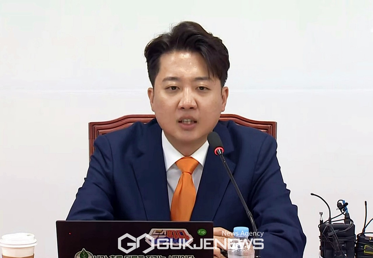 개혁신당, "꼼수 없는 젊은 정치" 강조