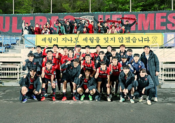 [코리안컵] FC목포를 2-1 짜릿한 역전승 거둔 부천FC1995!