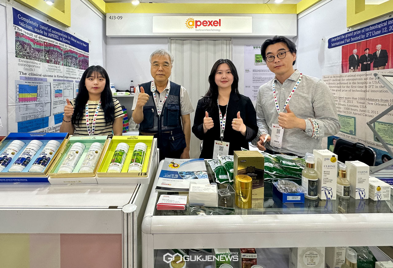 동국대 WISE캠퍼스 GETP사업단, 2024 싱가포르 국제식품박람회 참가