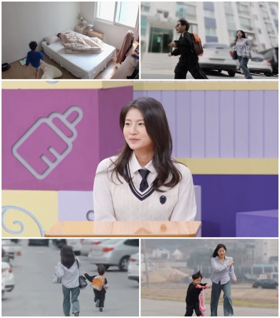 '고딩엄빠4' 고은아 "전 남편 출산 후 폭행...子 홀로 키워"