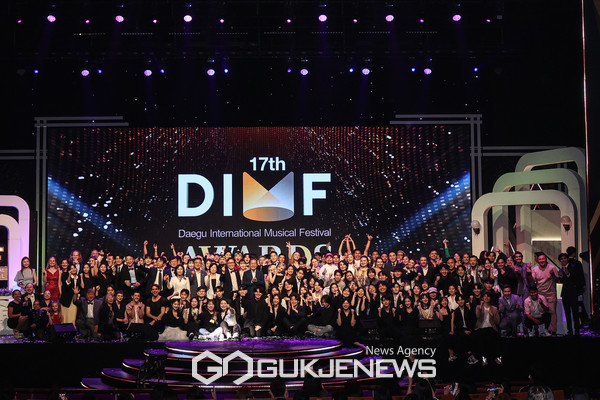 제18회 대구국제뮤지컬페스티벌 라인업 공개!