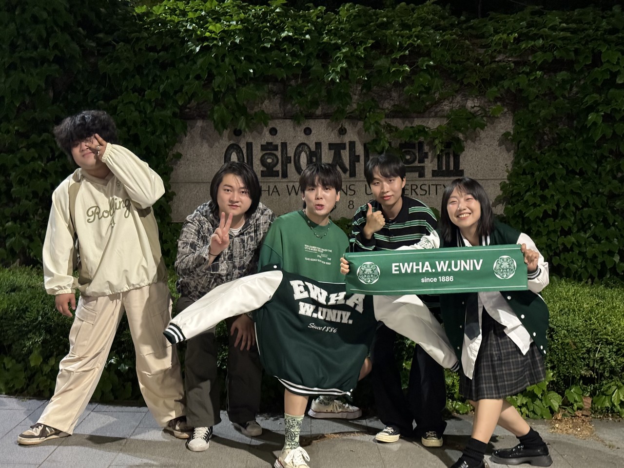 유다빈밴드 '대세 밴드 입증'...대학축제 섭외 줄이어