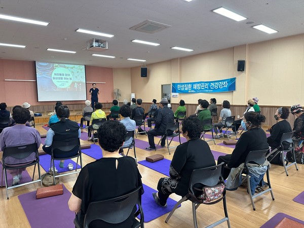 '100세까지 튼튼하게', 익산 남부건강생활지원센터 건강강좌