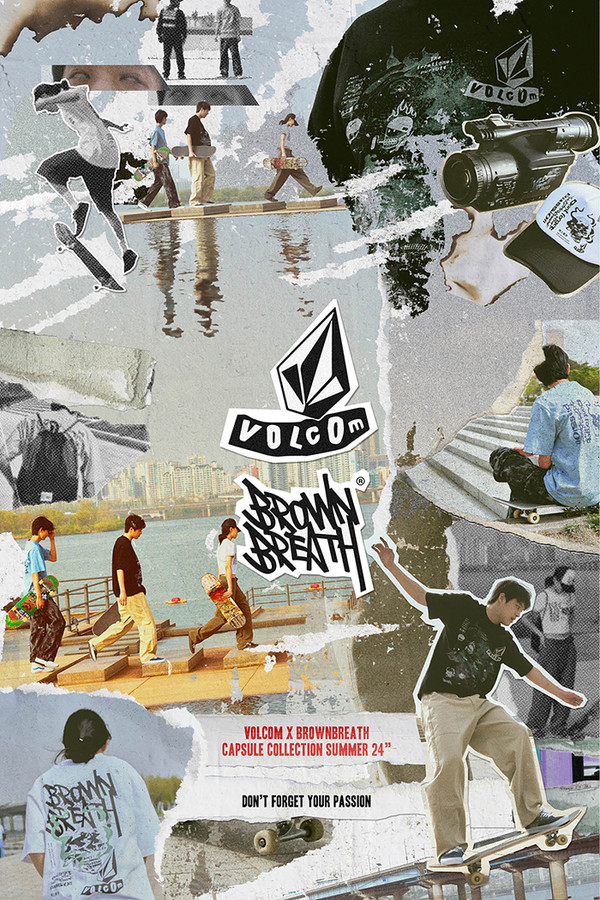 '브라운브레스(BROWNBREATH) X 볼컴(VOLCOM)' 협업 컬렉션 공개