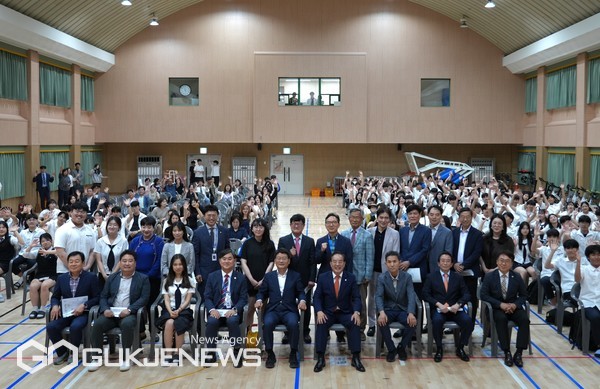 부산 금곡고, 27일 스터디카페 '혜다 금곡' 개관식