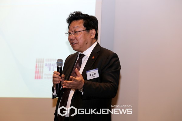 섬산련, '저출생·고령화 10문 10답' 주제로 섬유패션 CEO 조찬포럼 개최