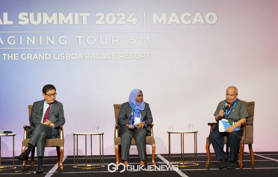 아시아태평양여행협회(PATA), 2024 연차총회 개최