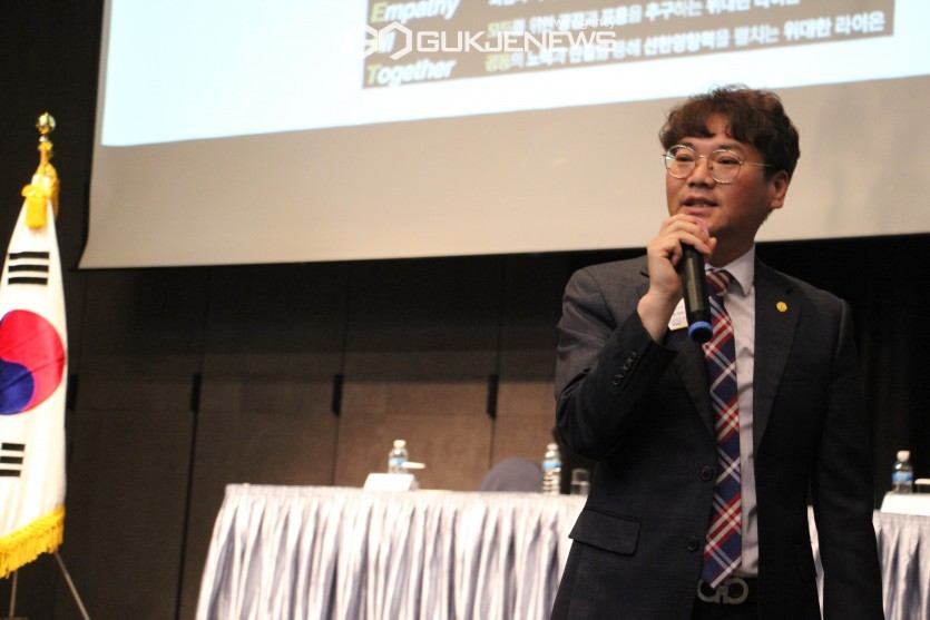 국제라이온스협회 356-B대전지구 2024-2025회기 클럽4역 연수회 개최