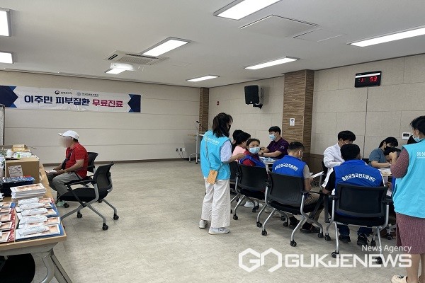 음성군외국인지원센터, 외국인주민 무료진료서비스 진행