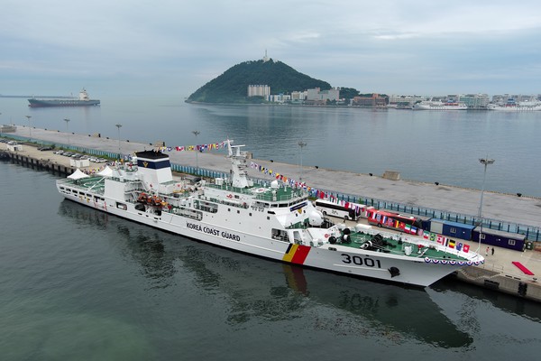 부산해경, 3001함·방제12함 합동취역식