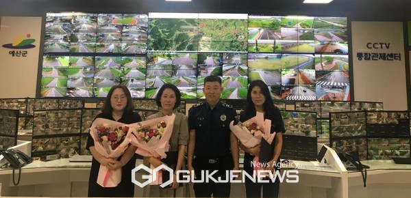 예산군 Cctv통합관제센터 관제요원 3인 예산경찰서로부터 감사장 수상