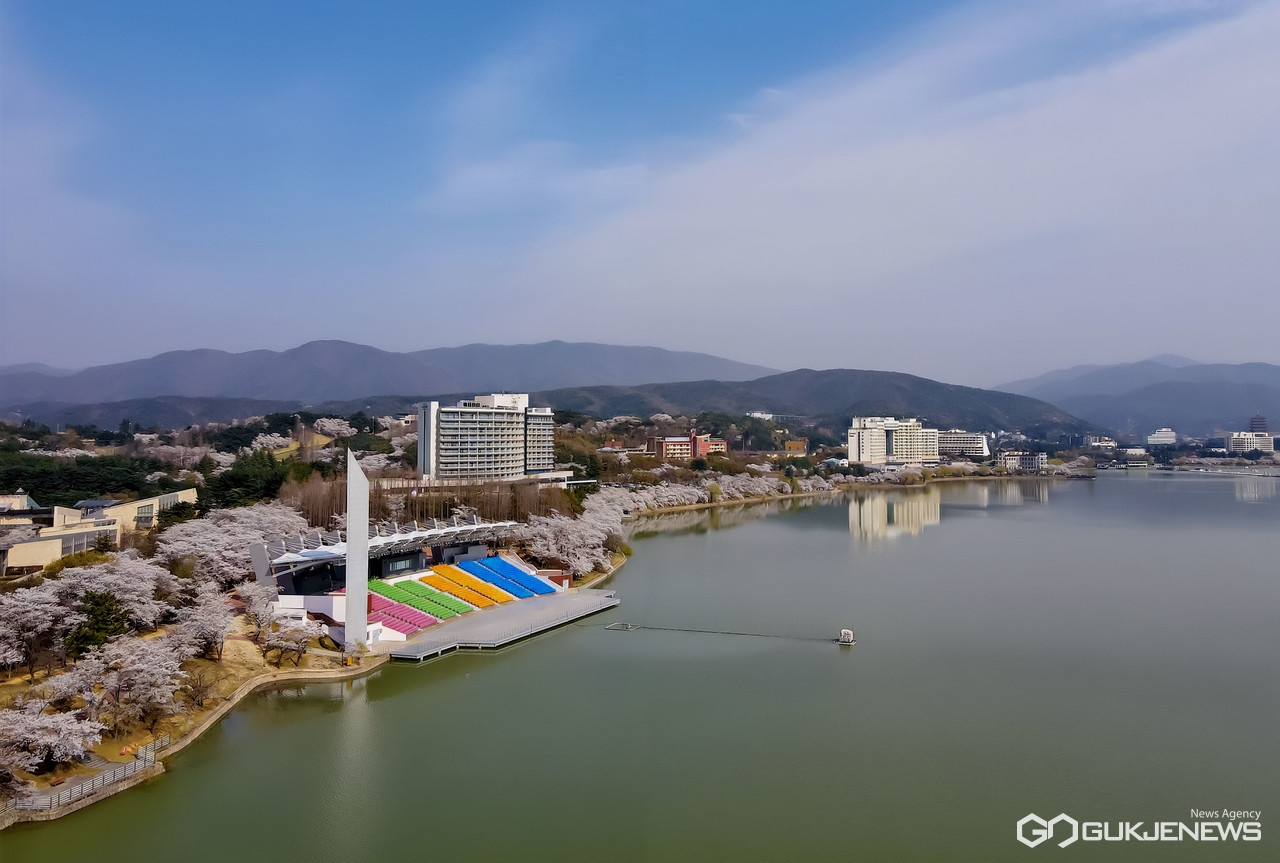 대한민국 1호 관광단지, '보문관광단지'…기념우표로 만난다