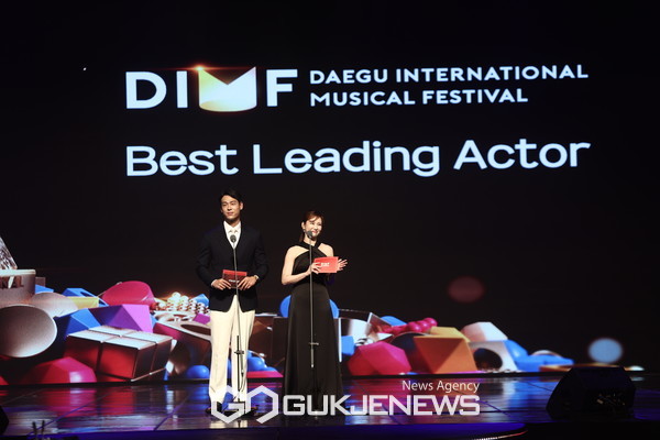 DIMF를 빛낸 작품 & 배우 총결산 제18회 DIMF 어워즈 개최!
