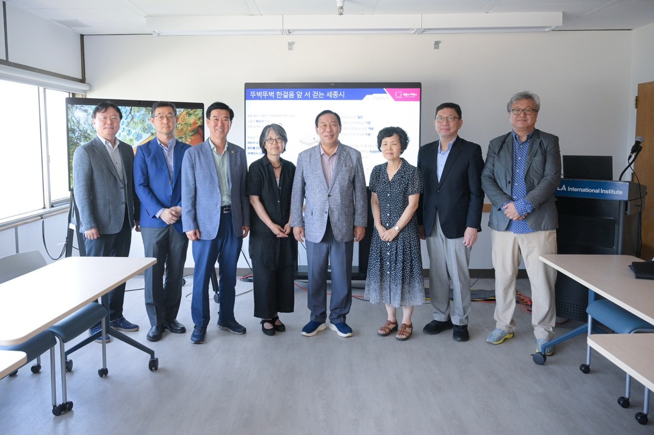 최민호 세종시장, 미국방문 한국학연구소 방문 첫 공식일정 소화