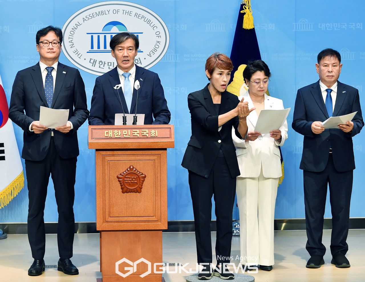 조국 후보 '국민의힘 폭로 수사 촉구'