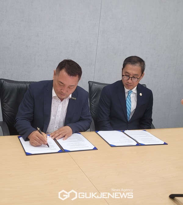 한국과 미국의 반려동물 문화 교류, KCMC-풀러턴시의 MOU 체결