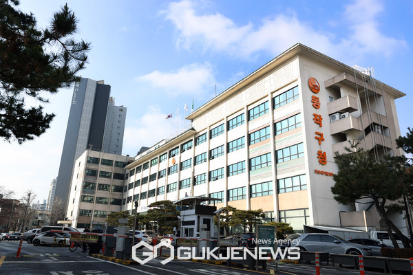"방학 중 굶는 아이 없도록" 동작구, 차별화된 한끼 챙긴다