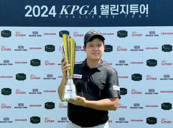 전준형, ‘KPGA 챌린지투어 11회 대회’서 우승