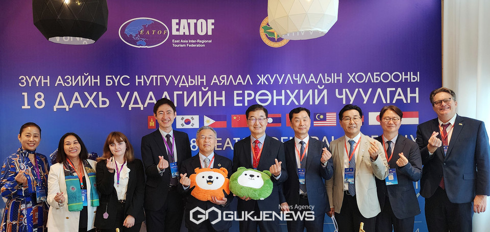 [EATOF] 강원특별자치도, 일본 돗토리현과 양자회담