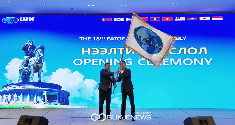 [EATOF] 이토프기 휘날리며!