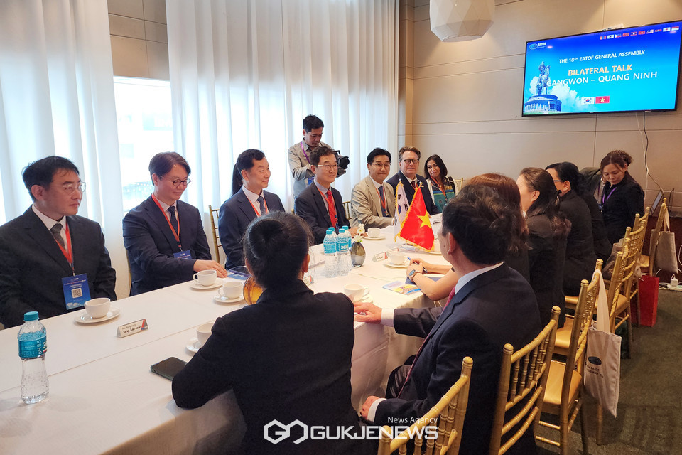 [EATOF] 제18회 총회, 강원도와 베트남 광닌성 만나다