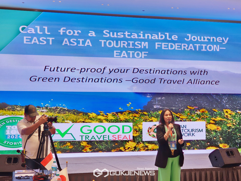 [EATOF] 지사·성장회의 지속가능 관광 기조강연