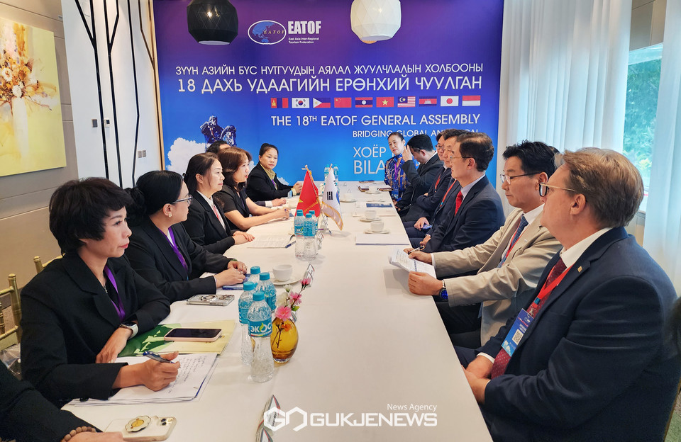 [EATOF] 강원도-베트남 광닌성 양자회담장