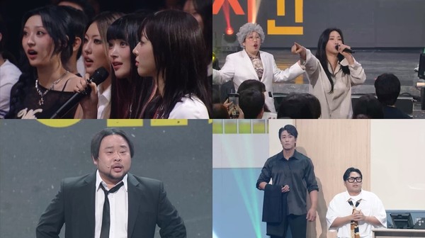 KBS편성표, 열린음악회→개그콘서트 결방이유는?