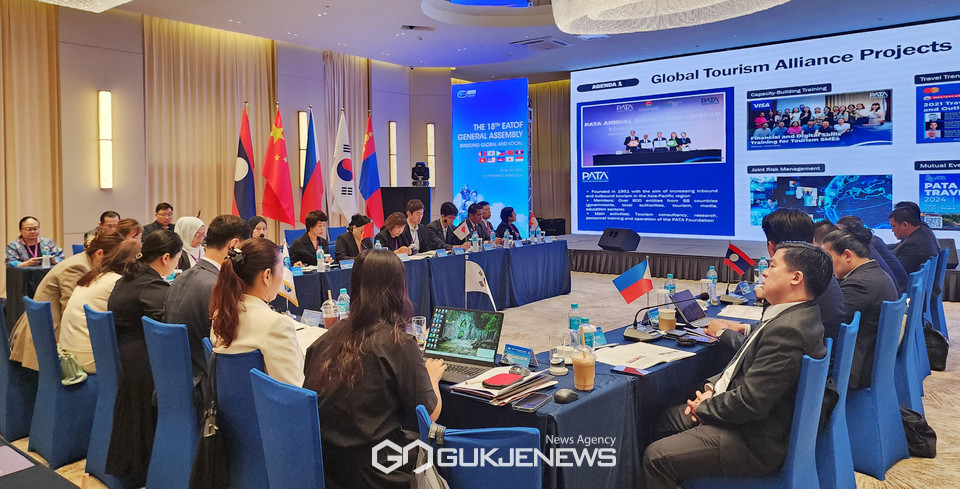 [EATOF] 2024 상임위원회 몽골서 개최