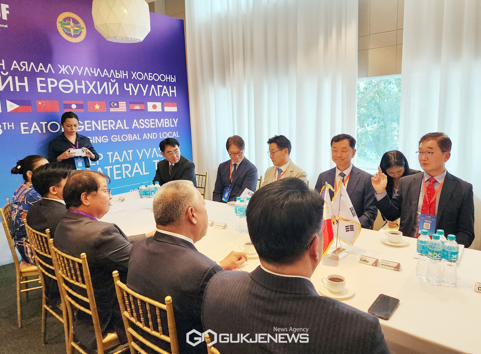 [EATOF] 강원특별자치도-필리핀 세부주 양자회담장