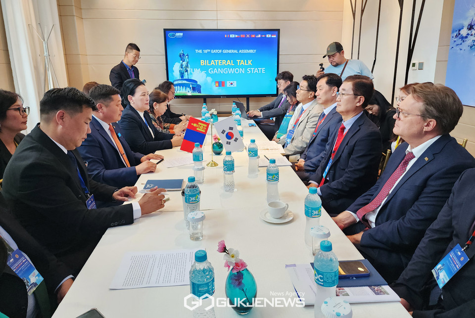 [EATOF] 강원특별자치도-몽골 튜브도 양자회담