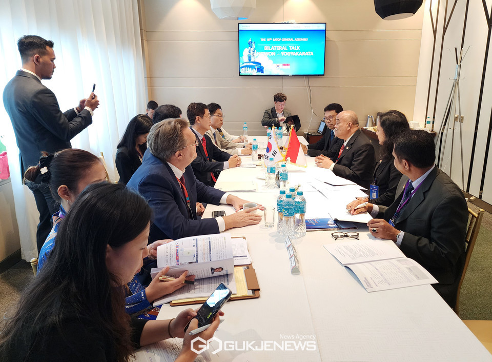 [EATOF] 강원도, 인도네시아 족자카르타 만나