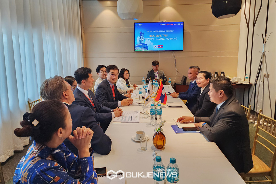 [EATOF] 강원특별자치도-라오스 루앙프라방 양자회담장