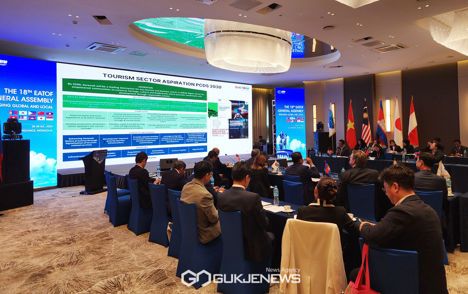 [EATOF] 제18회 총회 지사·성장회의 성료