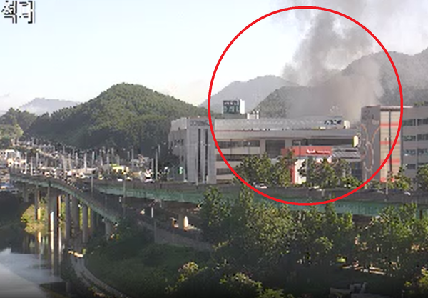 [속보] 부산 금정구 회동동 욱성화학 화재 발생