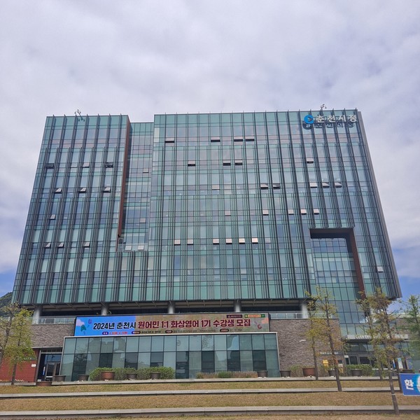 춘천시, 10일부터 피서지 쓰레기 집중 수거