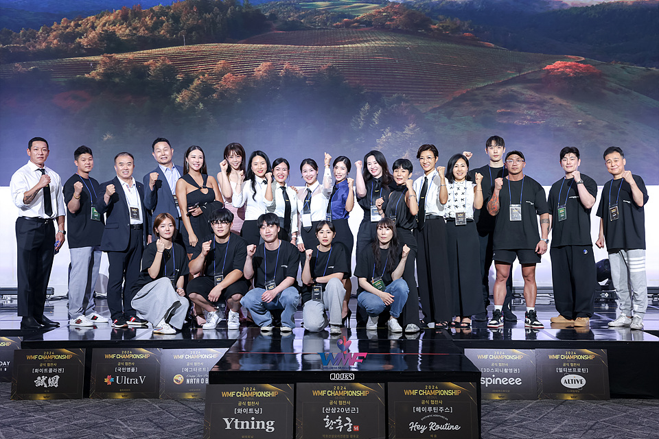 2024 WMF CHAMPIONSHIP 서울대회 성료
