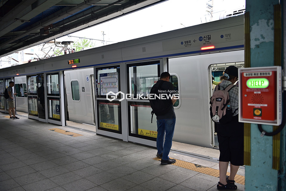 [국제포토] 코레일 전동차 단전 사고 발생