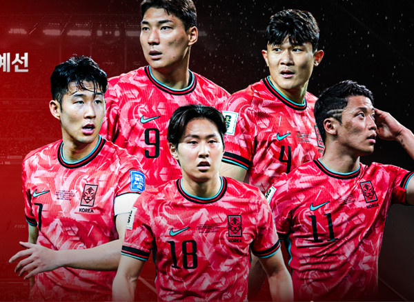 "손흥민·이강인 한국 언제오나" 한국축구 국가대표 일정