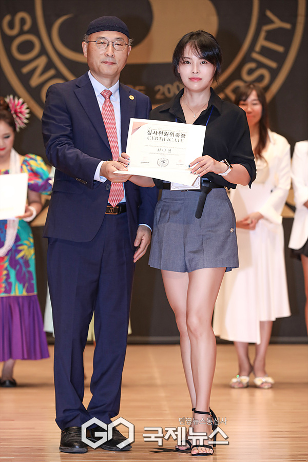 [GJ포토] 폴댄스코리아 대한폴댄스협회 최나영 대표, '2024 댄스컴페티션코리아 심사위원 위촉'